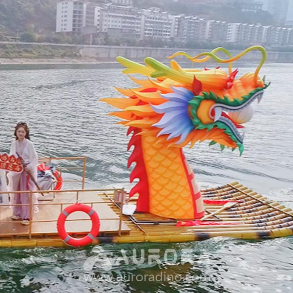 CHINESE DRAGON LANTERN